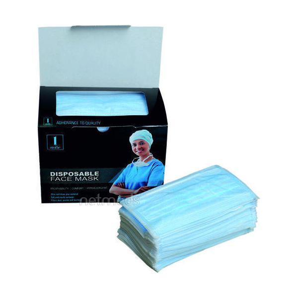 1Mile Disposable 3-Ply Face Mask - Green 100's