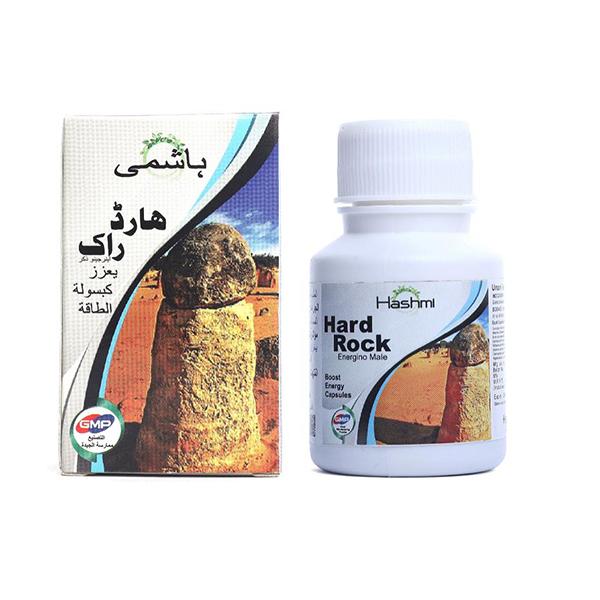Buy Hashmi Hard Rock Capsule 20's Online at Discounted Price | Netmeds