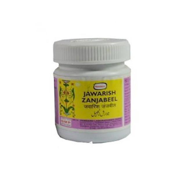 Hamdard Jawarish Zanjabeel 60 gm online at best price-Unani