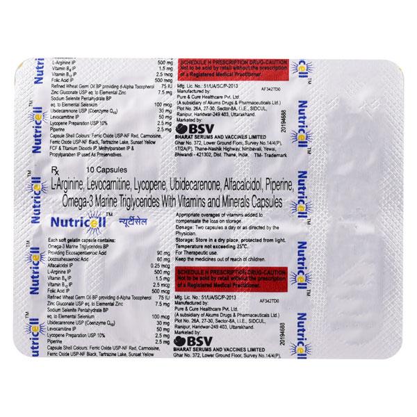 Buy Nutricell Capsule 10'S Online at Upto 25% OFF | Netmeds