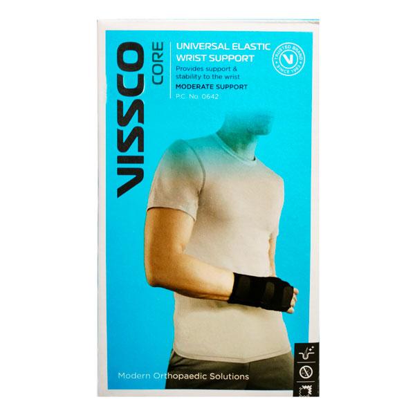Buy Vissco Core Universal Elastic Wrist Support - Moderate (0642) 1's ...