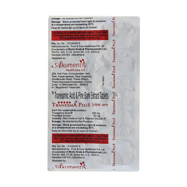 Tranesma Plus 250mg Tablet 10'S : Uses, Side Effects, Price | Netmeds