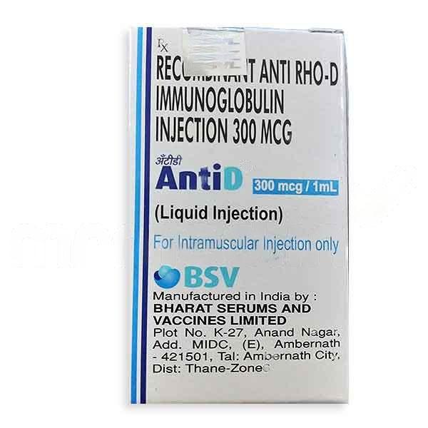 ANTI D Injection 1ml