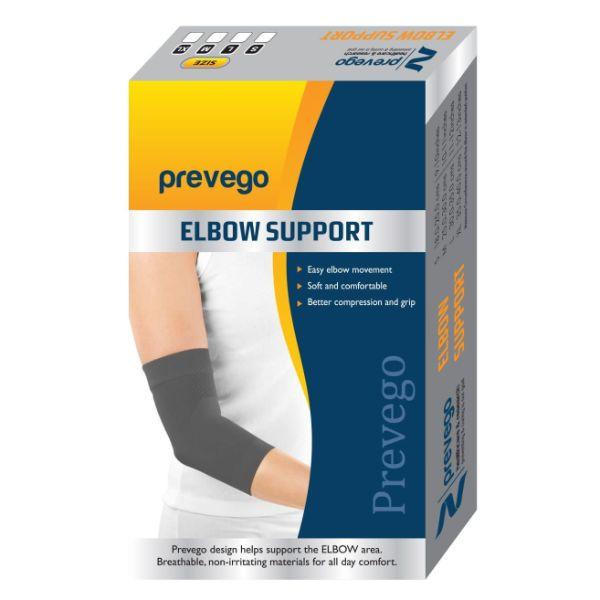 Buy Prevego Elbow Support (S) 1's Online at Discounted Price | Netmeds