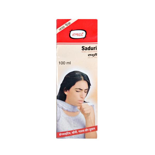 Hamdard Saduri Herbal Cough Syrup 100 ml