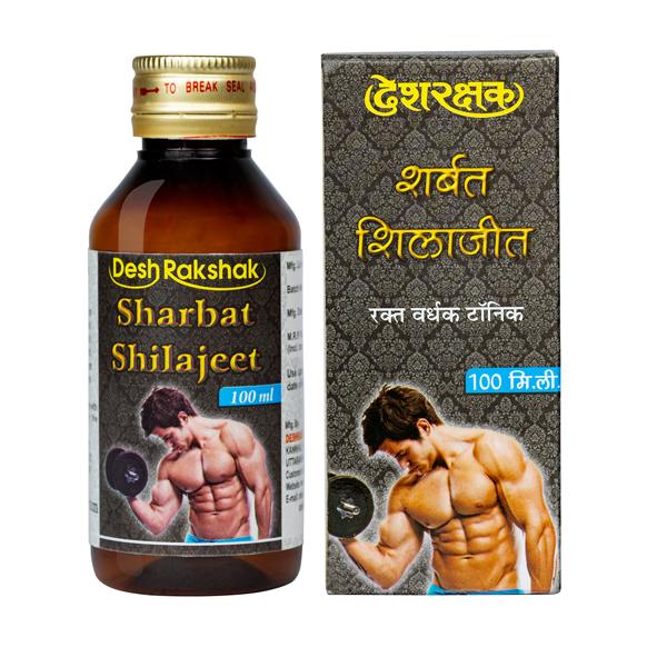 Buy Desh Rakshak Sharbat Shilajeet Syrup 100 ml Online at Best Price - Health Products