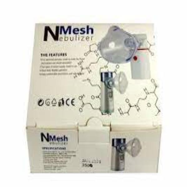 OSR Medplus Mesh Nebulizer (YS30) - White 1's Online at Best Price ...