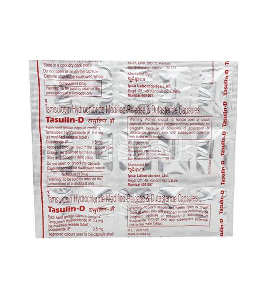 Tasulin D Capsule 15'S