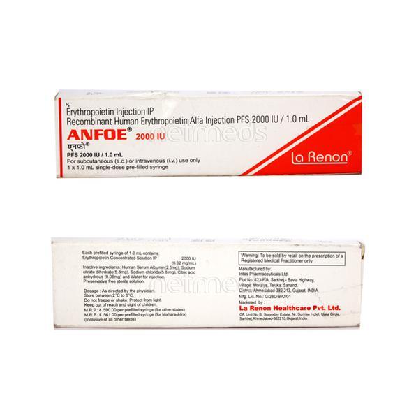 Anfoe 2000 IU Injection 1ml