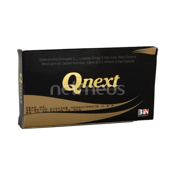 Q Next Capsule 10'S : Uses, Side Effects, Price | Netmeds