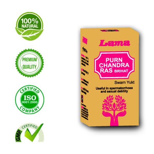 Buy Lama Purn Chandra Ras (Brihat) Tablet 25's Online at Discounted Price | Netmeds