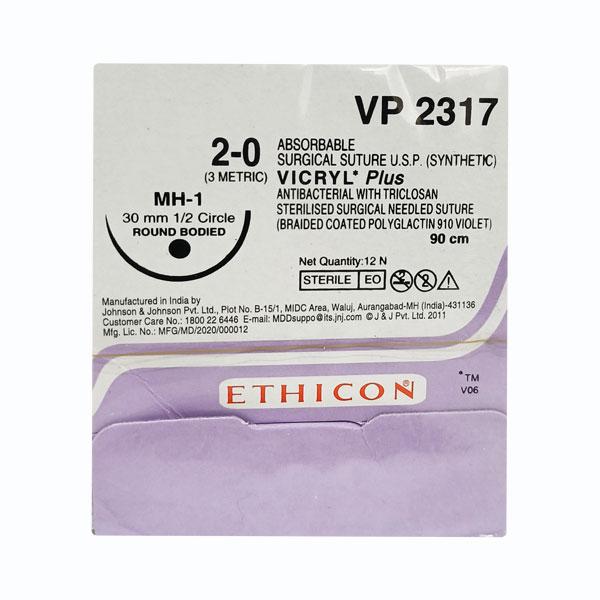 Johnson & Johnson Ethicon Vicryl Plus Absorbable Surgical Suture (2-0 ...