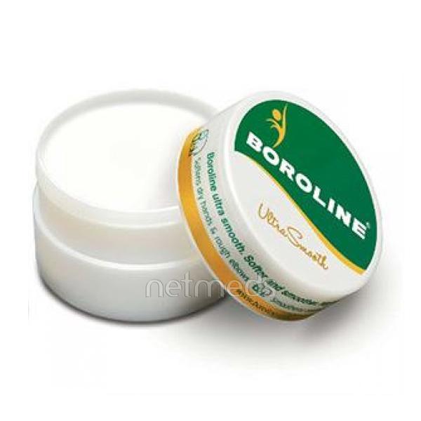 Buy Boroline Ultra Smooth Cream 40 gm - Intense Hydration for Dry Skin ...