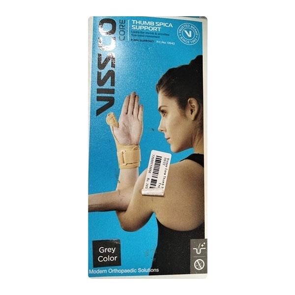 Vissco Core Thumb Spica Support - Grey (0643) 1's Online at Best Price ...