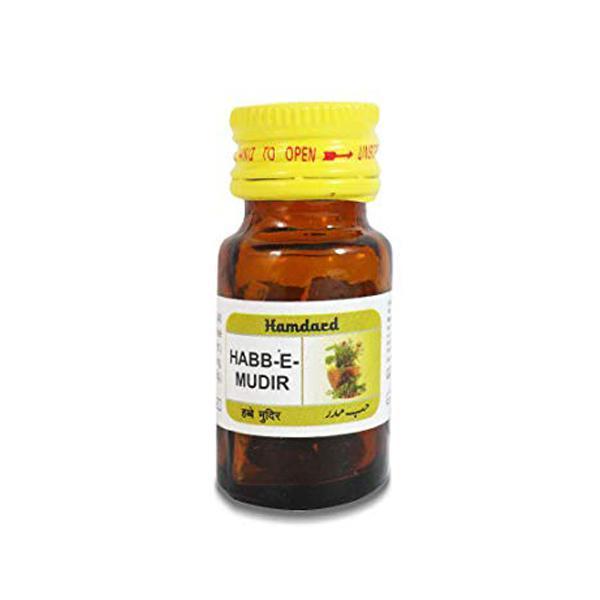 Hamdard Habbe Mudir 15's online at best price-Unani