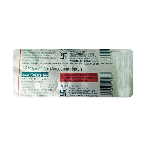 GABA PLUS 300 Tablet 10's