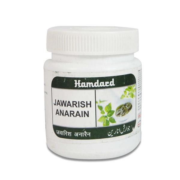 Hamdard Jawarish Anarain 1 kg