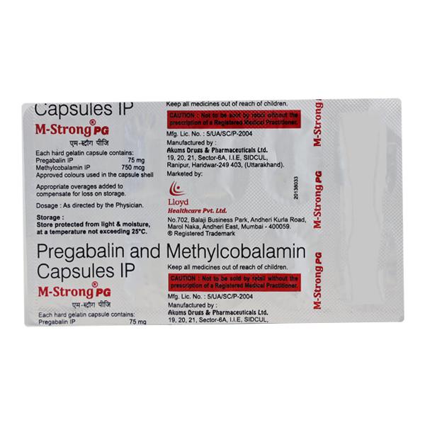 Mstrong PG 75/750mcg Capsule 10'S : Uses, Side Effects, Price | Netmeds