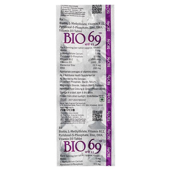 BIO 69 Tablet 10's : Uses, Side Effects, Price | Netmeds