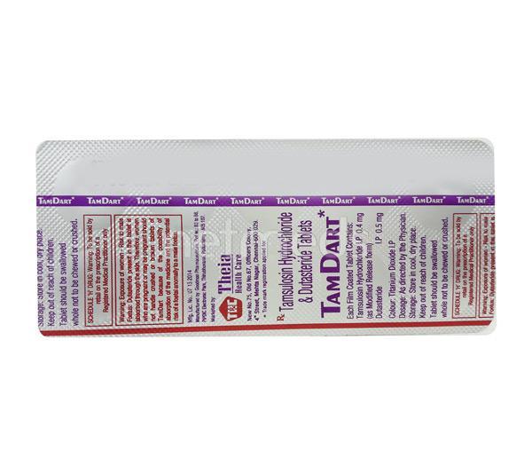 TAM Dart Tablet 10'S Price, Uses, Side effects, Substitutes | Netmeds