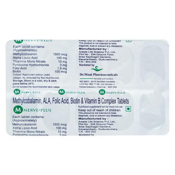 Buy M NERVE PLUS Tablet 10's Online at Upto 25% OFF | Netmeds