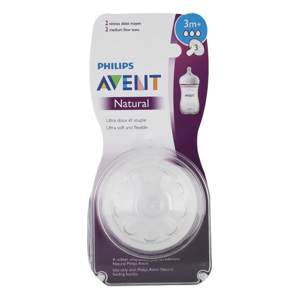 Buy Philip Avent Natural Teat 3 Holes Medium Flow (3 Month+) online at ...