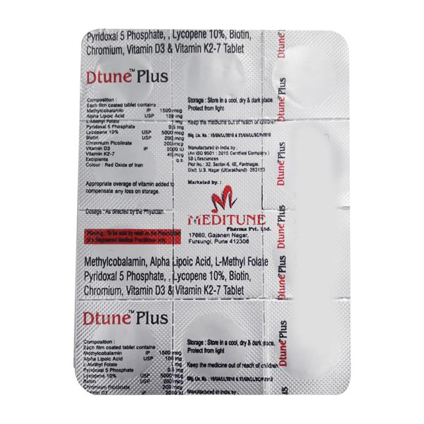 DTUNE PLUS Tablet 10's Price, Uses, Side effects, Substitutes | Netmeds