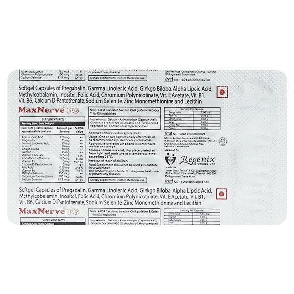 Buy MAXNERVE PG Soft Gelatin Capsule 10's Online at Upto 25% OFF | Netmeds