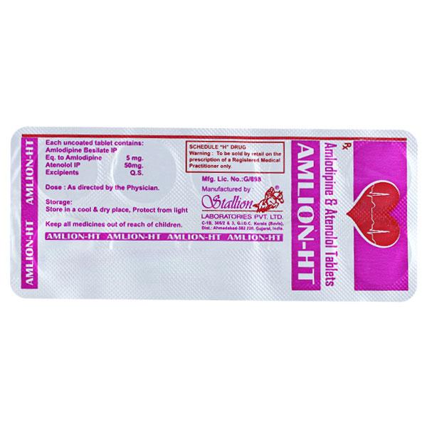 AMLION HT Tablet 10's : Price, Uses, Side Effects | Netmeds