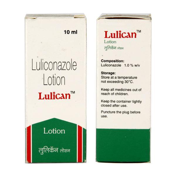 Lulican 1% Lotion 10ml