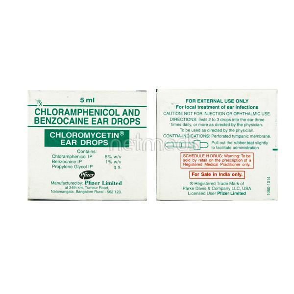 Chloromycetin Ear Drops 5ml