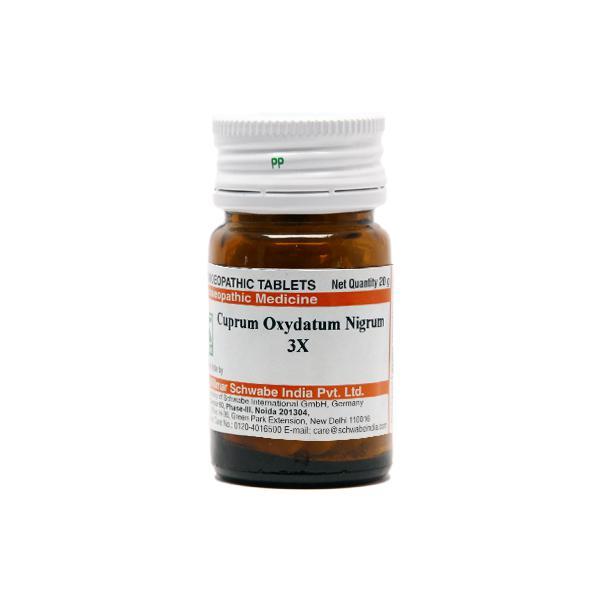 Buy Dr.Willmar Schwabe Cuprum Oxydatum Nigrum 3X Tablet 20 gm Online at ...