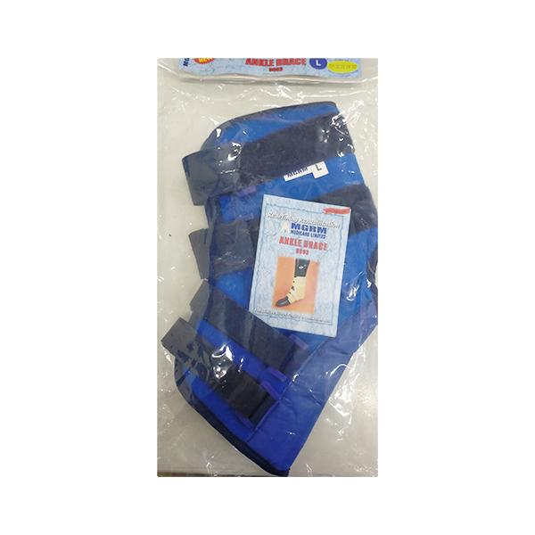 MGRM Ankle Brace (L) (0803) 1's