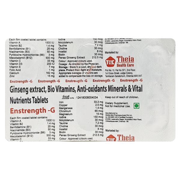 ENSTRENGTH G Tablet 10's : Uses, Side Effects, Price | Netmeds