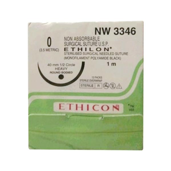 Buy Johnson & Johnson Ethicon Ethilon Non Absorbable Surgical Suture (1 ...
