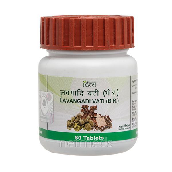 Patanjali Lavangadi Vati Tablet 80's