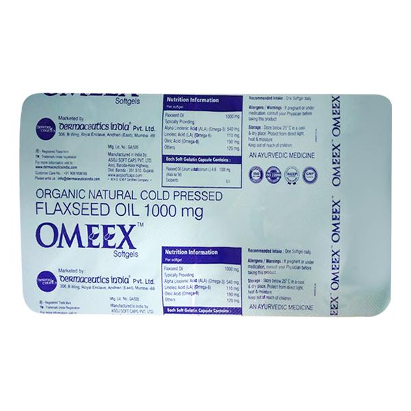 Omeex Softgel Capsule 15's