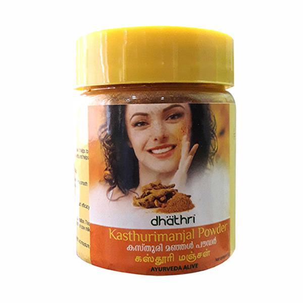 Dhathri Kasthuri Manjal Powder Jar 50 gm Online at Discounted Price ...