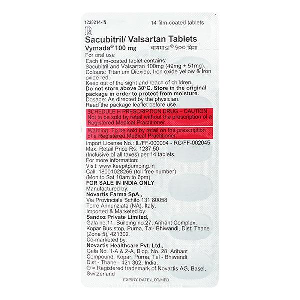 Vymada 100mg Tablet 14'S - Price, Uses, Side Effects | Netmeds