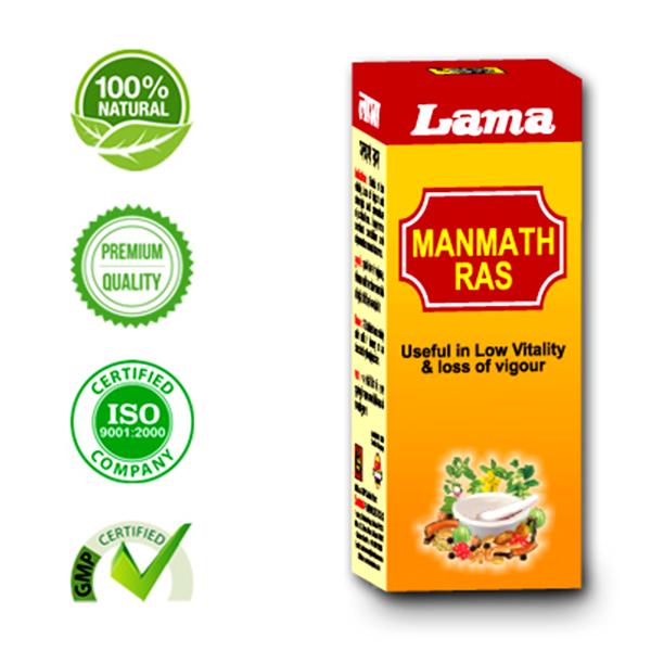 Buy Lama Manmath Ras Tablet 10 gm Online at Discounted Price | Netmeds