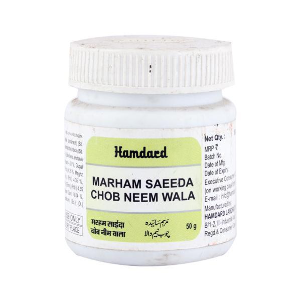 Hamdard Marham Saeeda Chob Neem Wala 50 gm