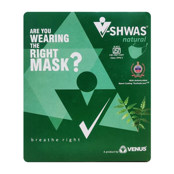 Buy Venus V-Shwas FFP3 Natural Face Mask - Green (Pack of 6) Online at ...