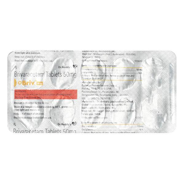 BRIV 50mg Tablet 10's : Uses, Side Effects, Price | Netmeds