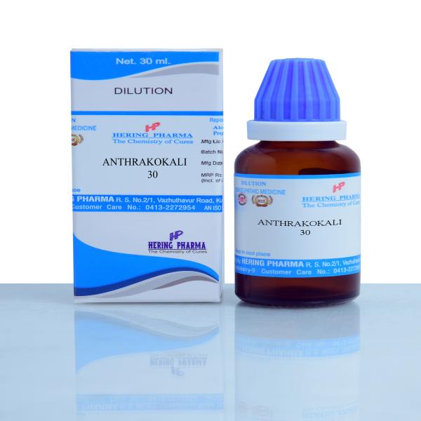 Hering Pharma Anthrakokali 30 Dilution 30 ml Online at Best Price - Dilutions