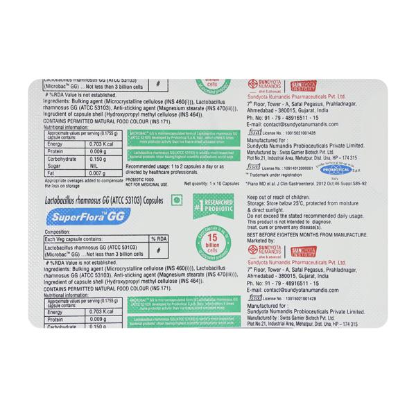 Buy Superflora GG Capsule 10'S Online at Upto 25% OFF | Netmeds