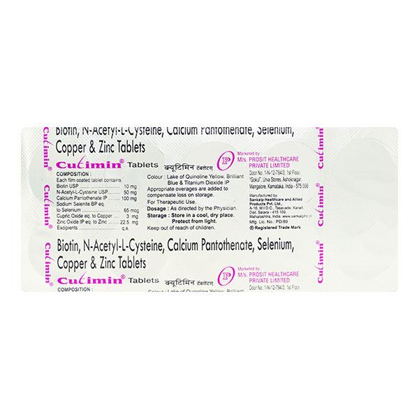 Buy CUTIMIN Tablet 10's Online at Upto 25% OFF | Netmeds