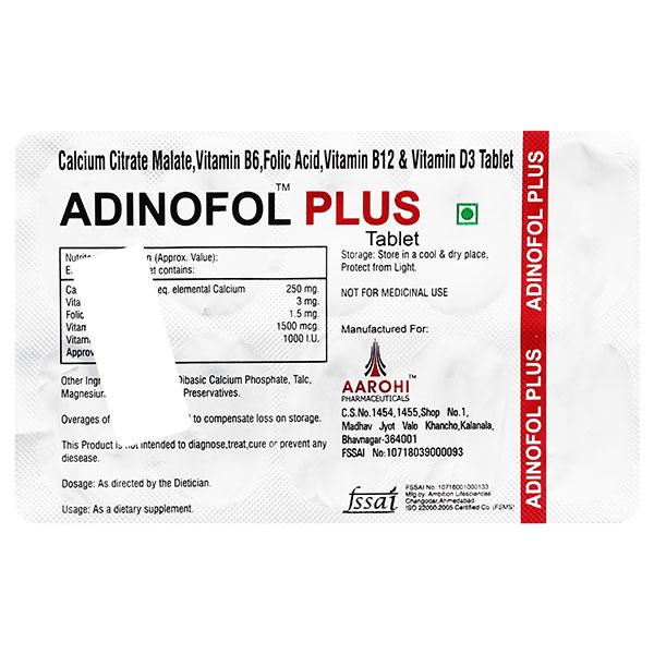 ADINOFOL PLUS Tablet 10's
