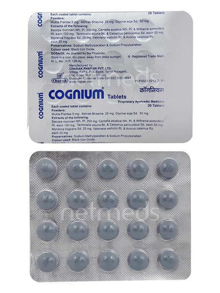 Cognium 20'S - Buy Medicines online at Best Price from Netmeds.com