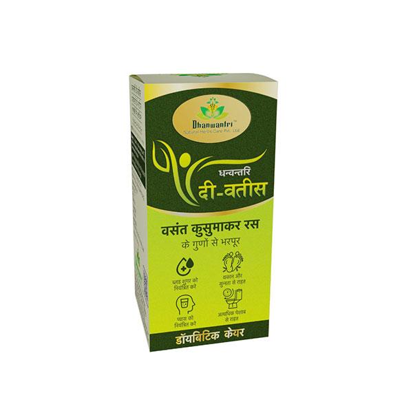 Dhanwantri Di Vatis Tablet 40's