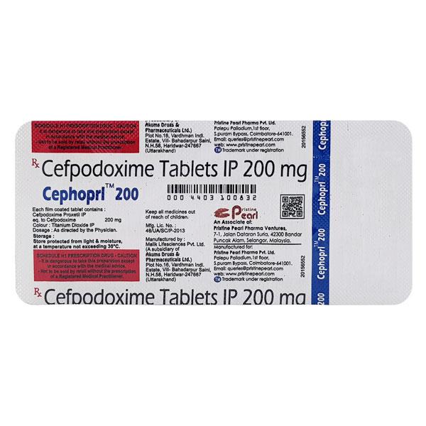 CEPHOPRL 200 Tablet 10's : Price, Uses, Side Effects | Netmeds